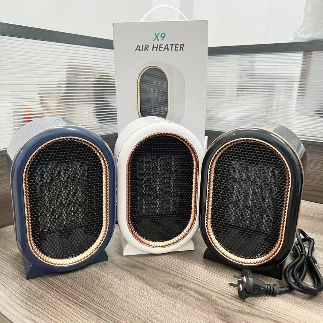 Room heater classy and powerful – Shop With Aunty Madiroo